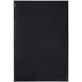 Viessmann PV-Solarmodule - Serie Vitovolt